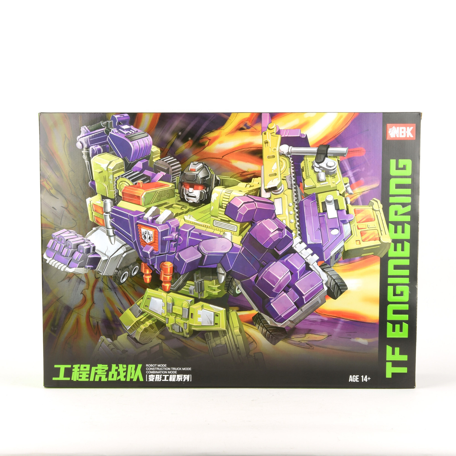 Transformers Robot Devastator 6 In 1 Figures TF Engineering Combiner ...