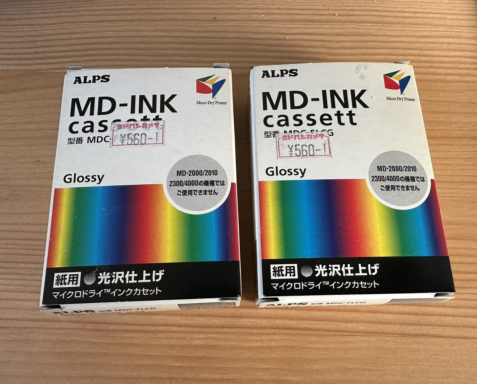 ALPS MD Glossy ink ribbon MDC-FLCG MD-5000 MD-5500 B3 | eBay
