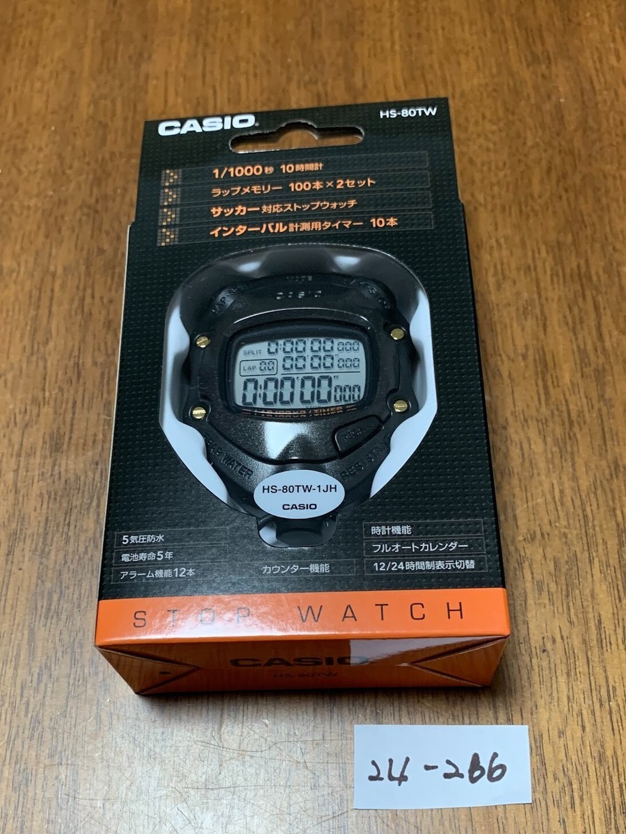 Stopstream Football STRYVE Men's Sport Watches LED, Alarm, And