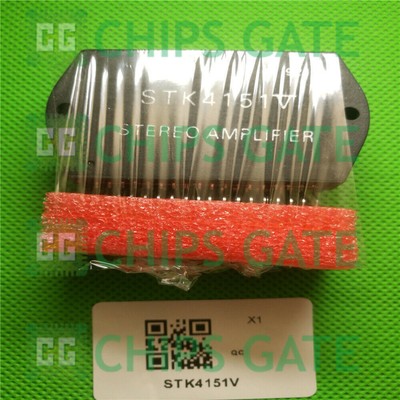 Other - Af Power Amplifier Split