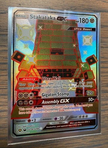 STAKATAKA GX | SV74/SV94 | Secret Rare Shiny Pokemon Card Celestial ...