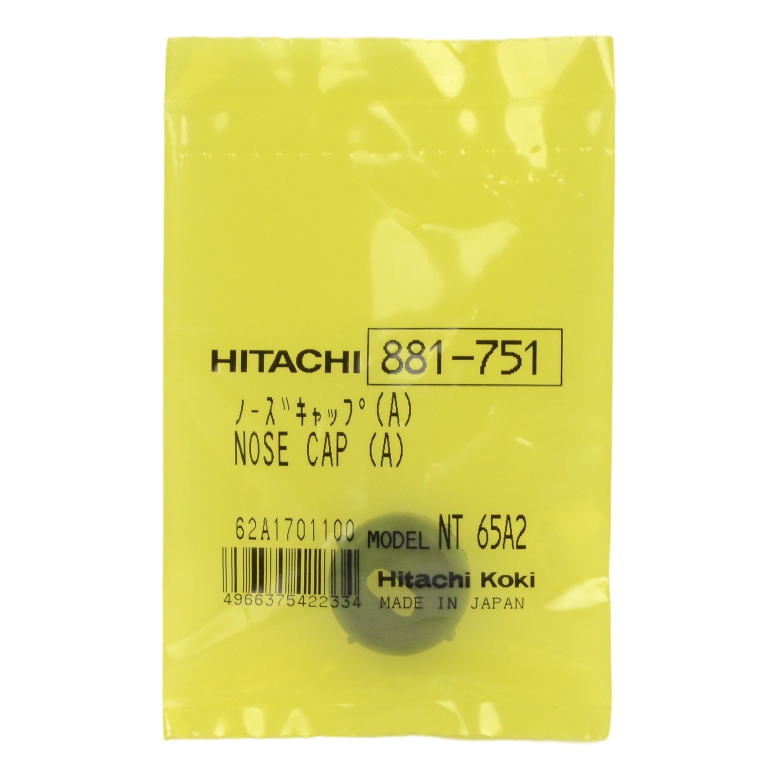 Hitachi 881751 No Mar Nose Cap (A) for NT65MA NT65MA2 NT65MA3 881-751 ...
