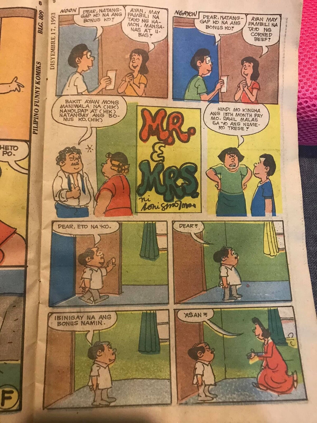 1993 Pilipino Funny Komiks #809 Pasko Christmas Special Combatron Cover ...