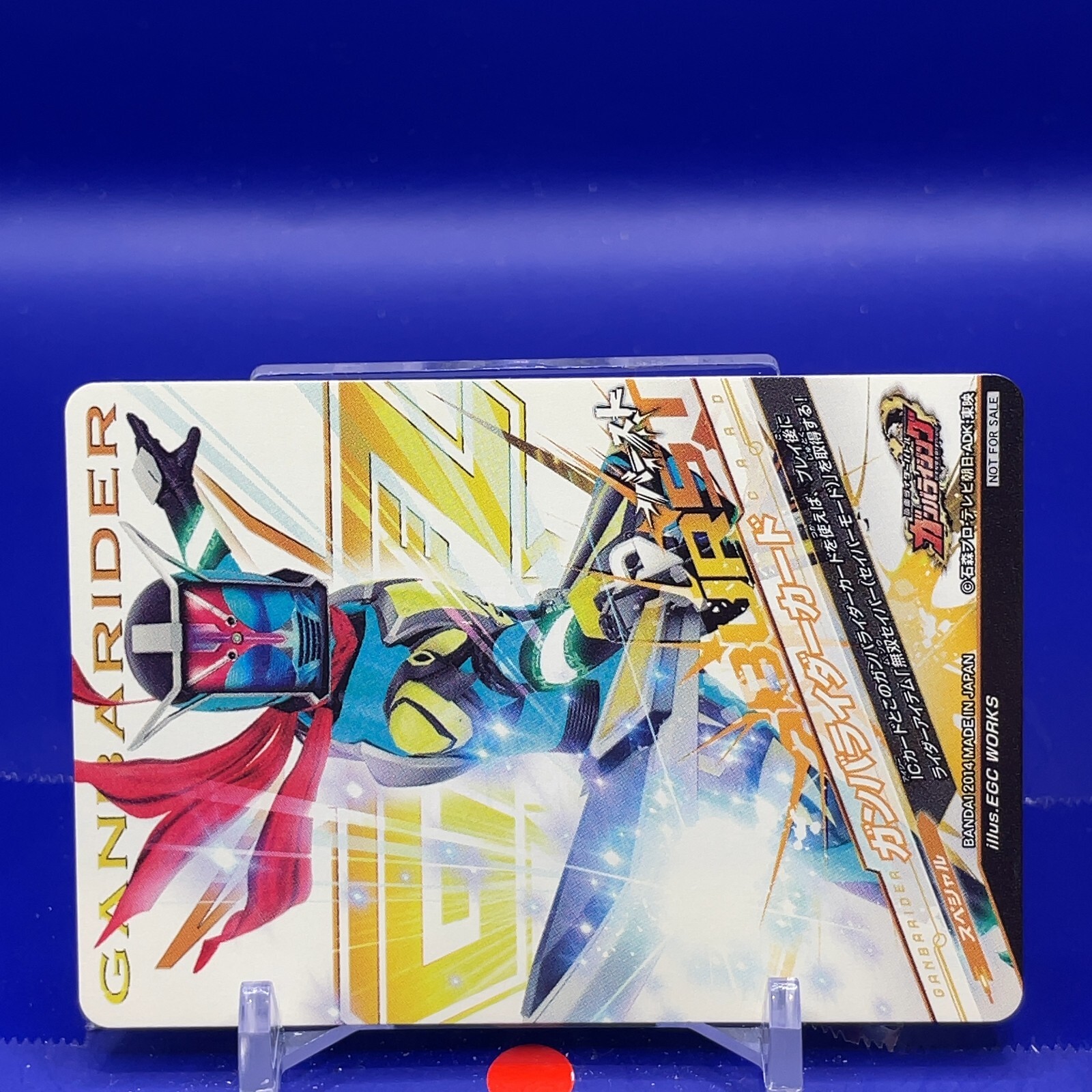 Kamen Rider Ganbarizing Card illus.EGC WORK Ganbarider Bandai Japanese ...