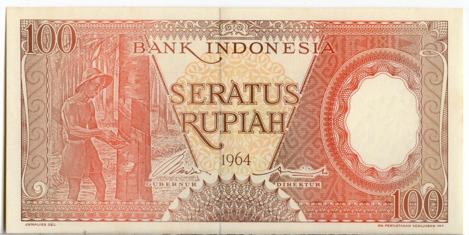 100 Rupiah