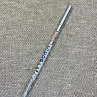 Stihl 4137 710 7134 Drive tube OEM | eBay