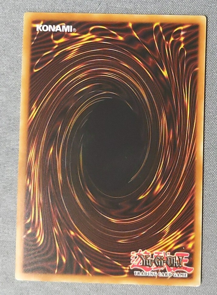 1x (M/NM) Giant Trunade - GLD2-EN036 - Common - Limited Edition YuGiOh ...