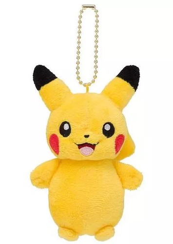 Keychain Mascot Character Shiny Pikachu Pokemon Center Limited | eBay