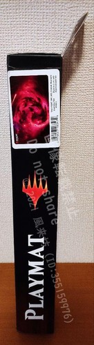 Ultra Pro Mtg Playmat Theros Beyond Death Celestial Land Mountain No ...