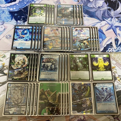 DUEL MASTERS Japanese trading card lot Admiral Rock Deck | eBay