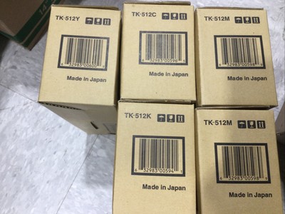 Lot Of 5 Genuine Kyocera TK-512M, C, K, Y Magenta Toner Cartridge Kits ...