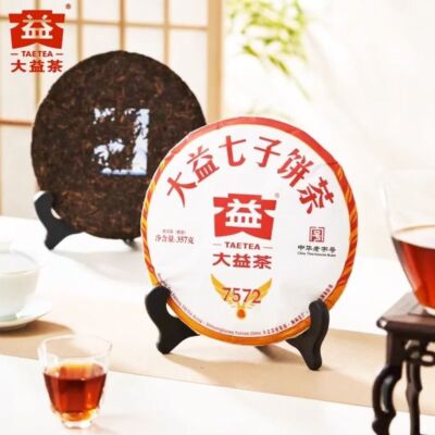 2023 TAETEA Menghai 7572 Dayi Puer Tea Ripe Pu-erh Yunnan Pu'er Tea ...