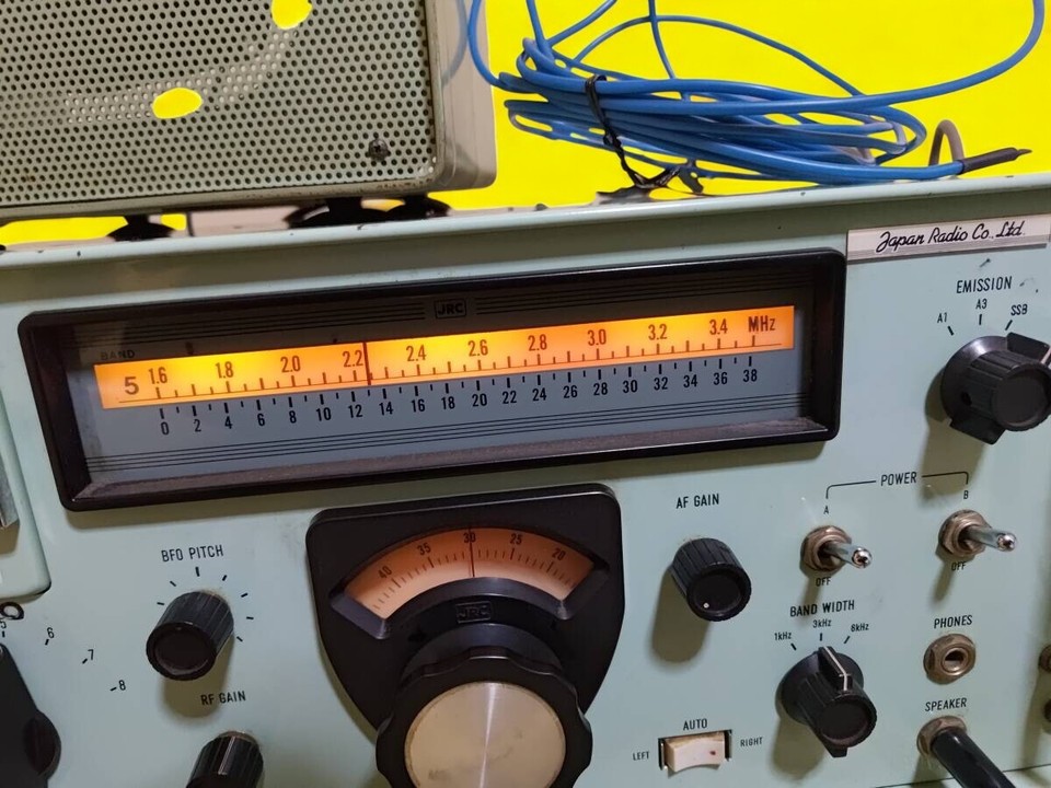 [Rare]JRC NRD-3D HF HAM Radio Receiver Working Receiver confirmed AM: 3 ...