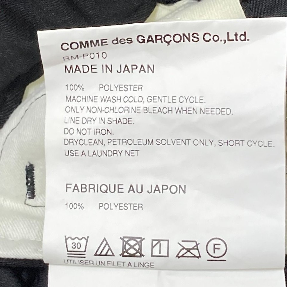 COMME des GARCONS Hem ZIP Easy Pants Black Women's S Used | eBay UK