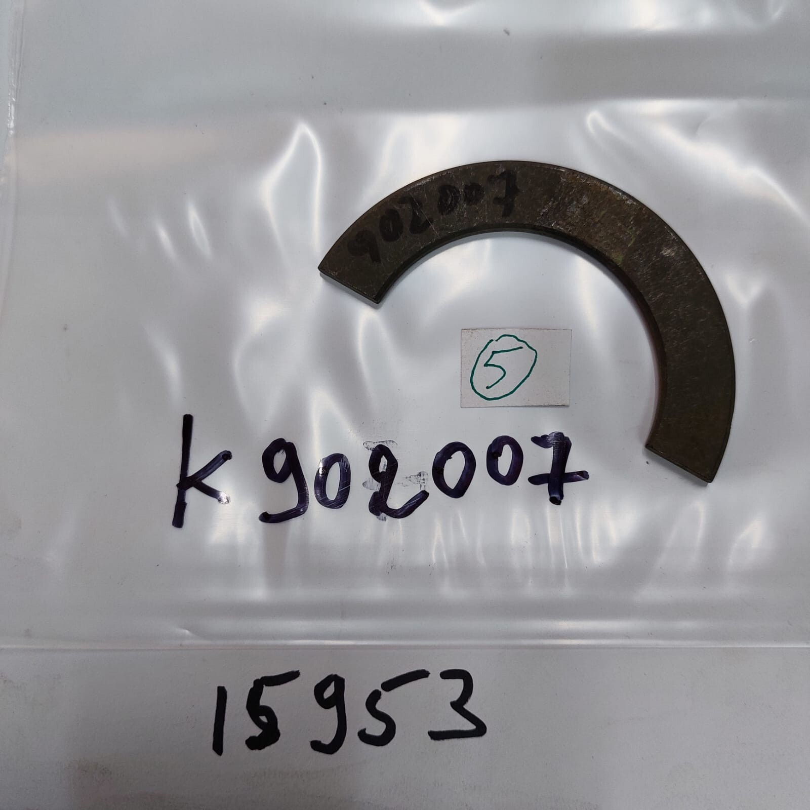 NOS TRACTOR PARTS K902007 WASHER, THRUST fit 990A, 990B, AD4/47 | eBay