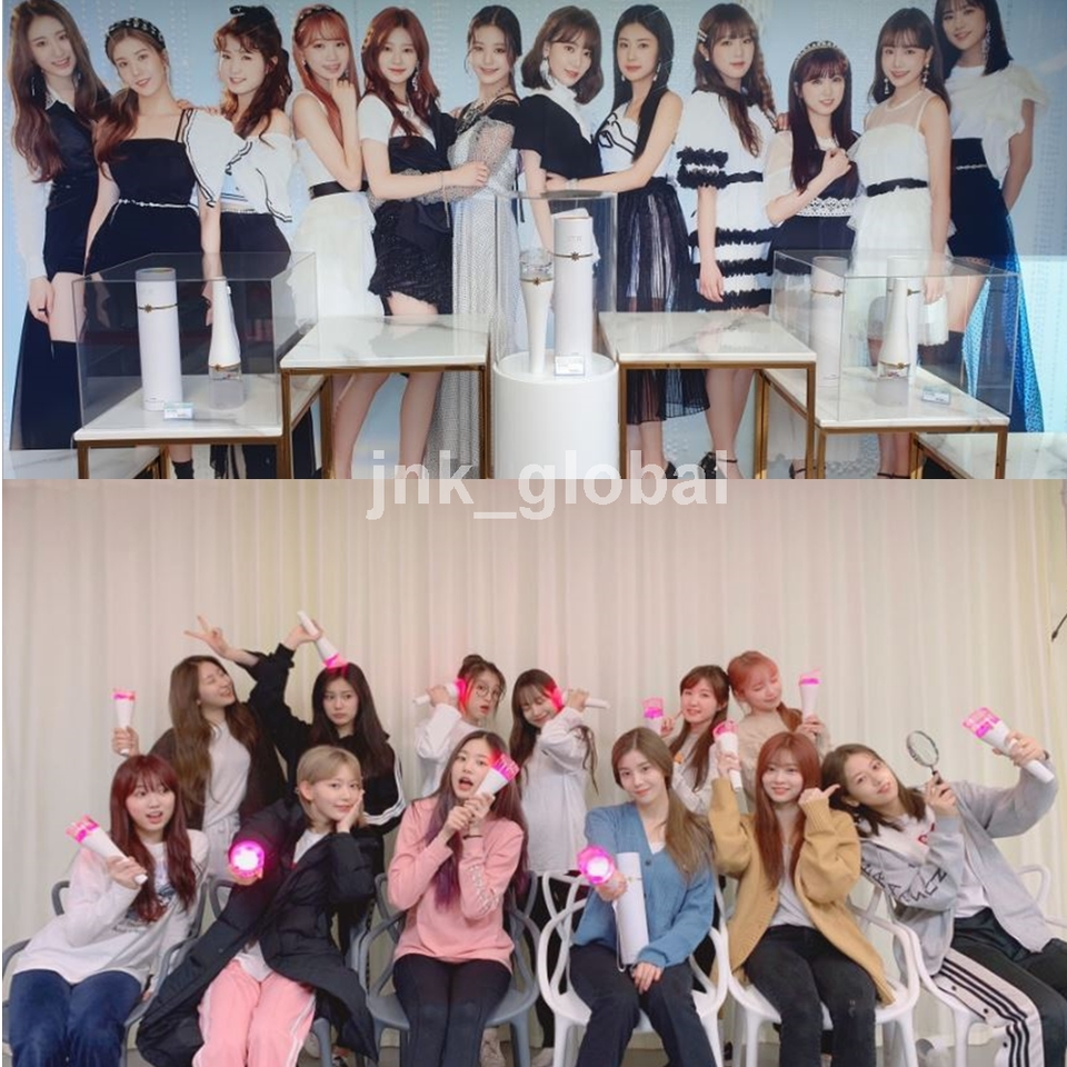 IZ*ONE IZONE OFFICIAL FAN LIGHT STICK "100% Authentic" + Free Tracking ...