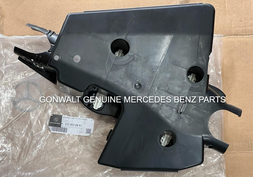 Mercedes Benz S560 S450 S63 AMG 14-21 Right Lower Control Arm Cover ...