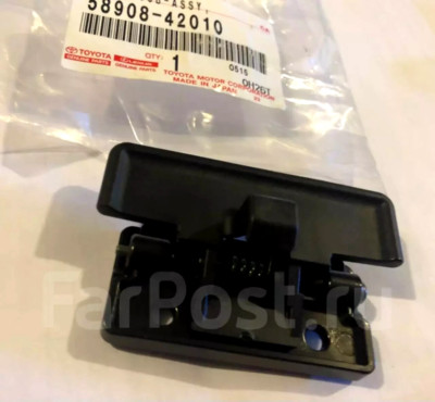 Genuine Toyota OEM 13-15 Rav4 Limited Mirai Center Console Latch 58908 ...
