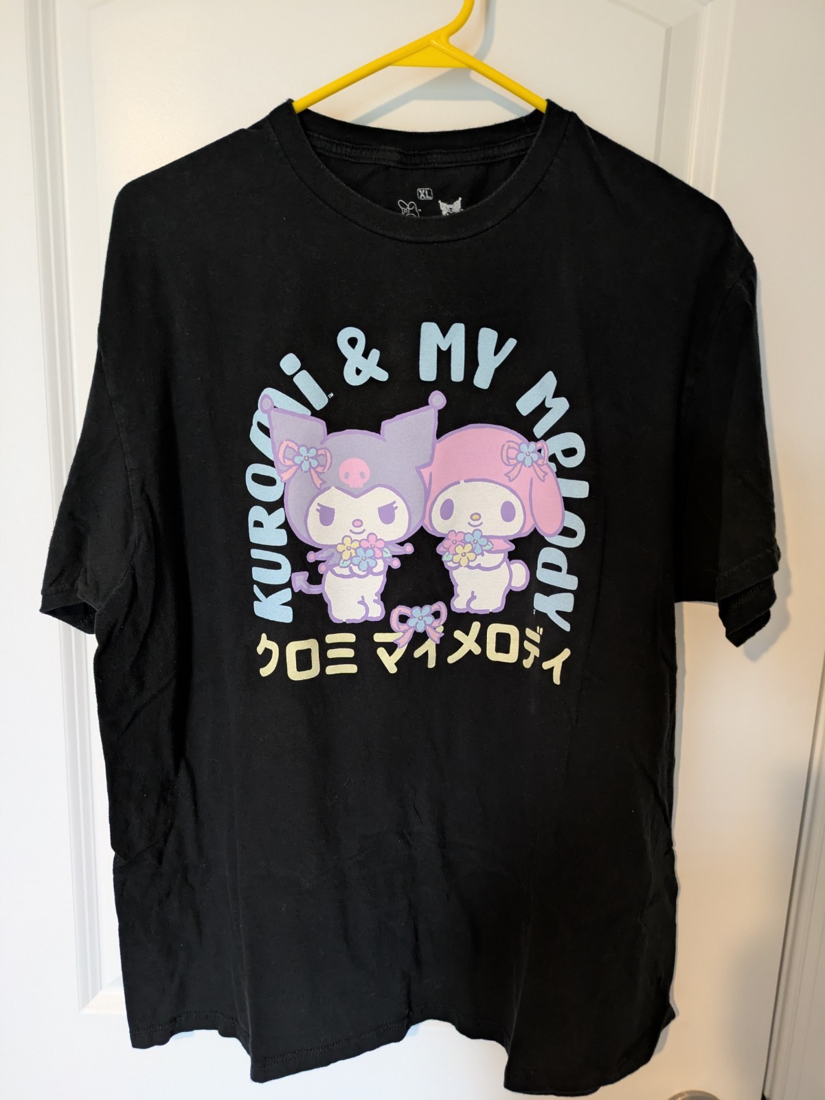 My Melody by Sanrio Kuromi & My Melody Black XL Pre O… - Gem
