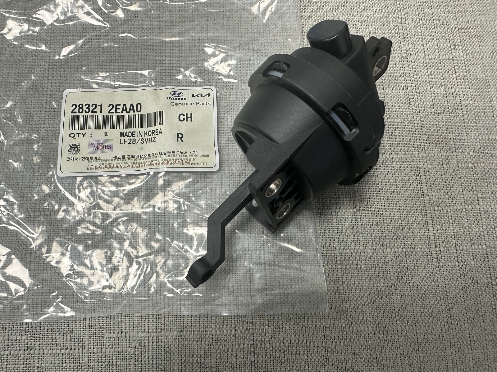 OEM 28321-2EAA0 AIR INLET ACTUATOR VIS EMISSION FOR HYUNDAI KIA 2.0L ...