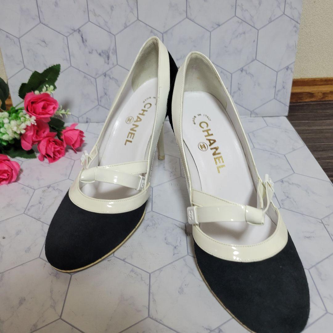 CHANEL Color Scheme Enamel x Suede Pumps Cocomark Log… - Gem