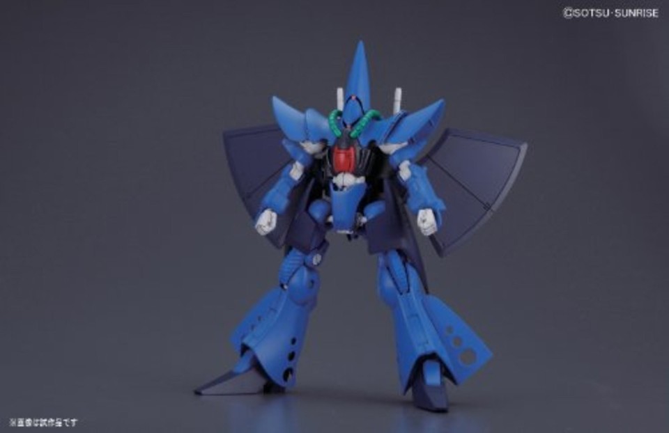 HGUC No.145 1/144 RX-139 Hambrabi Zeta Gundam Moidel Kit F/S w/Tracking ...