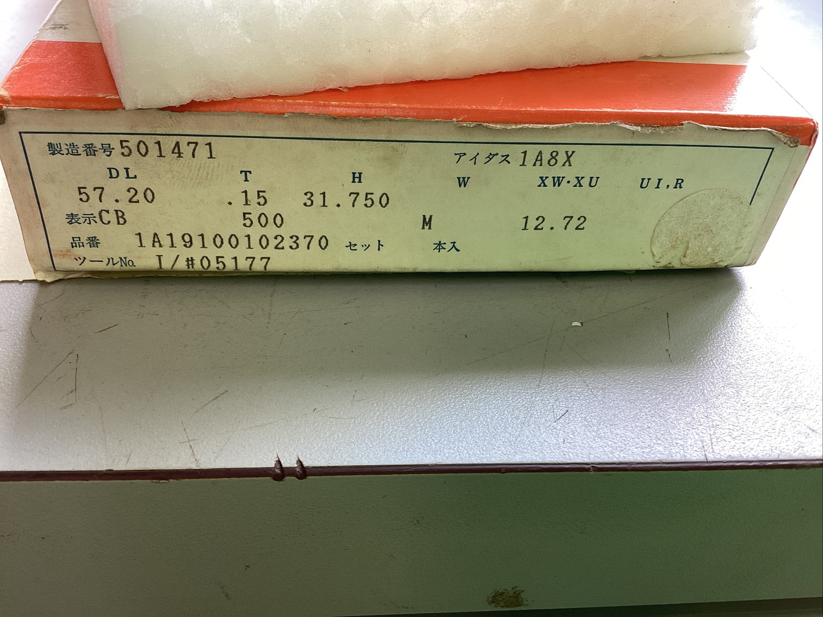 3 Noritake CBN diamond grinding wheels CB-230-0-75MR4-3.0 | eBay