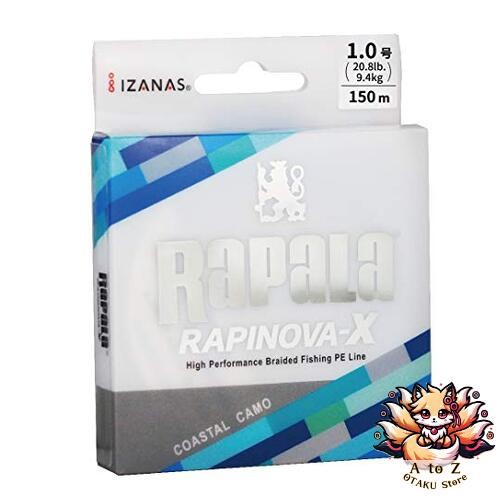 NEW rapara PE Line rapinoヴxaekkusu 150 m kosutarukamo ...