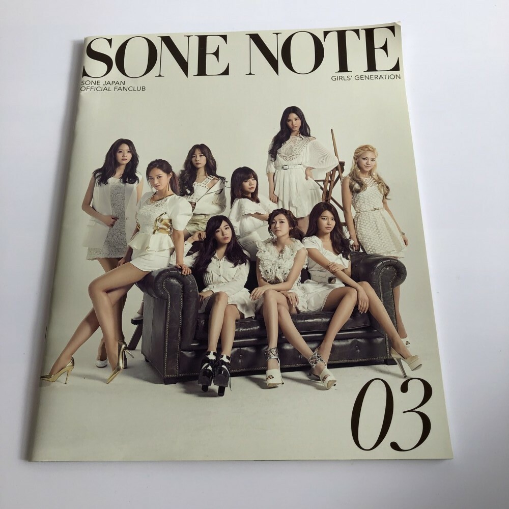 Sone Snsd Logo Girls Generation Merch & Gifts For Sale | Redbubble