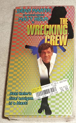 (2) "STILL SEALED" VHS TAPE SET / MATT HELM double feature (DEAN MARTIN ...