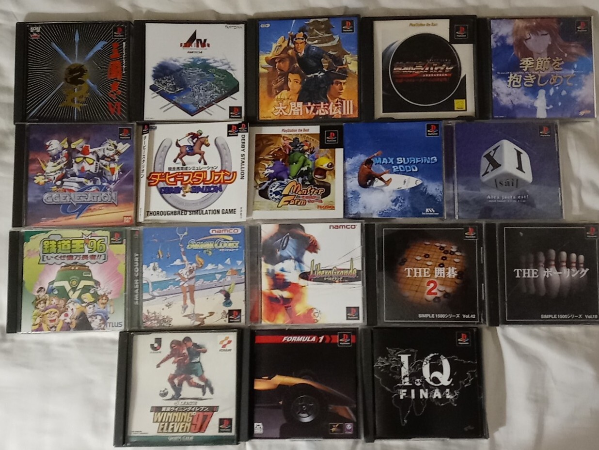LOT OF 17 PS1 SONY PlayStation [JAPAN Import NTSC-J] PLAY ONLY ON ...