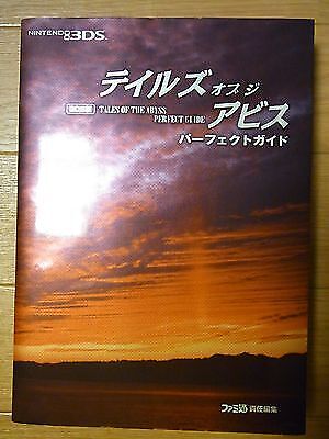 Perfect Guide: Tales of the Abyss 3DS - Japan Import | eBay
