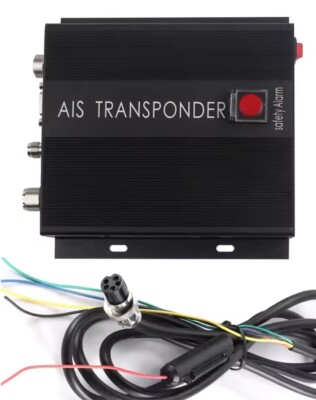 Marine AIS Receiver and Transmitter 5 Watts CLASS B+ AIS Transponder ...