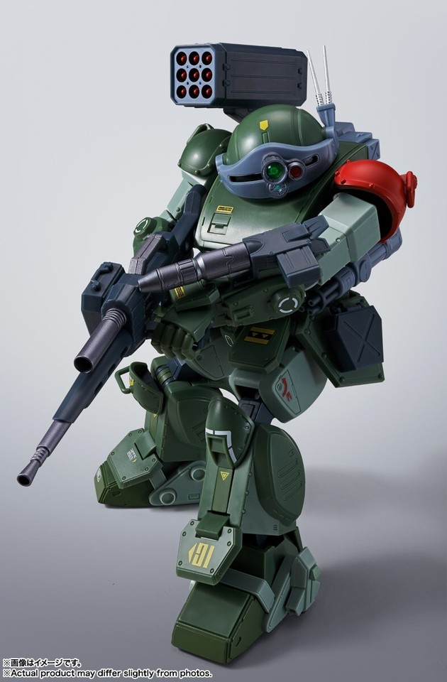 HI-METAL R SCOPEDOG RED SHOULDER CUSTOM Armored Trooper Votoms BANDAI ...