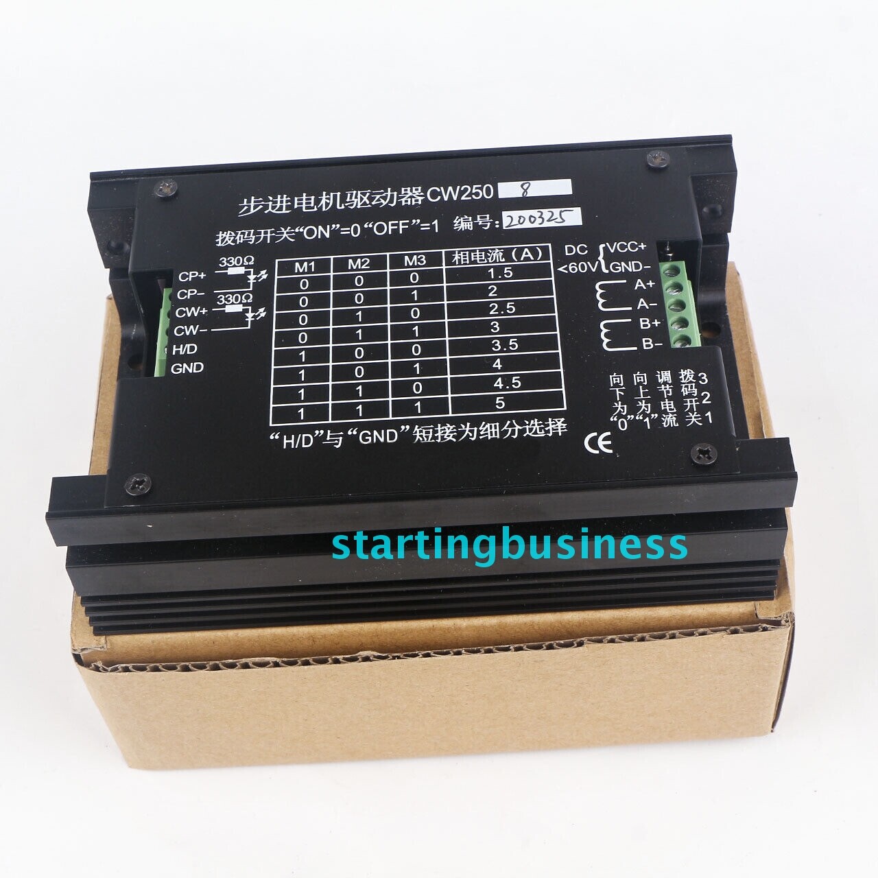 ONE NEW CNC KIT Stepper Motor driver CW250 20-60VDC | eBay