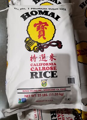 25 Lbs Pirmi / Homai California Calrose Sushi Rice NON-GMO Grown in the ...
