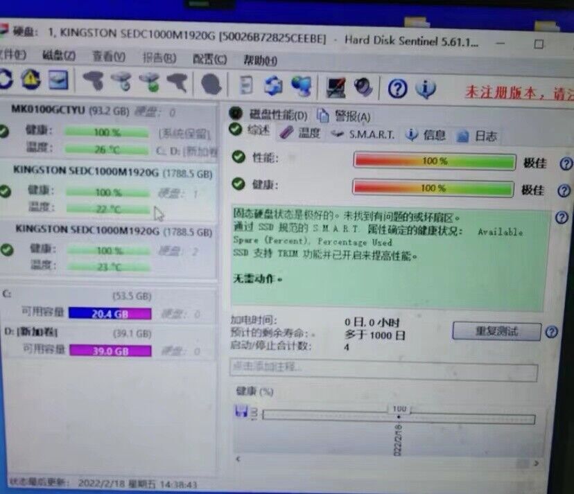 KINGSTON 1.92TB SSD DC 1000M U2 SEDC1000M/1920 NVME Slolid State Drive ...