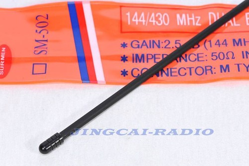 SURMEN SM-502 DUAL BAND Flexible Whip Antenna PL259 for Car Radio Yaesu ...