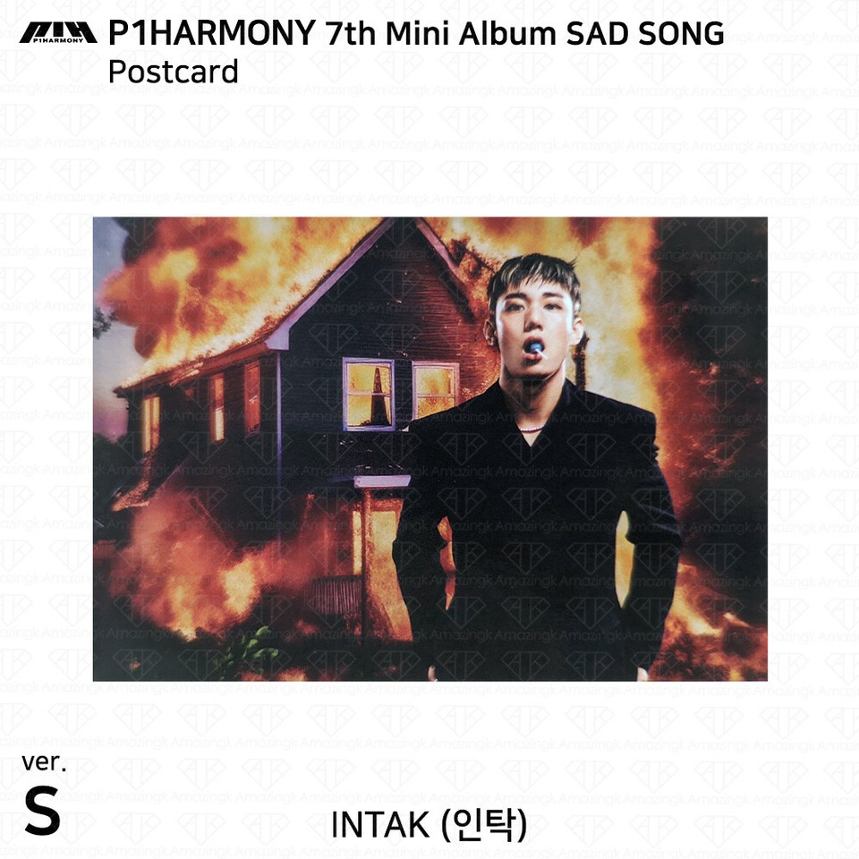 P1Harmony 7th Mini Album SAD SONG Official Selfie Unit Photocard ...