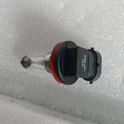 Headlight Bulb For 2009-2019 Nissan 262968990C 26296-8990C | eBay