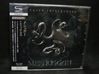Meshuggah Catch 33 SHM-CD MICP-30144 Standard Edition Swedish extreme ...