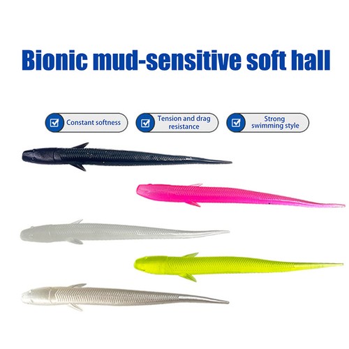 Bionic Small Fish Silicone Soft Fishing Lure Artificial Loach Bait ...