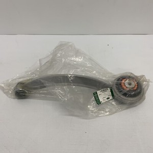 Genuine Jaguar XJ 2010- FRONT LOWER WISHBONE ARM C2D49934 | eBay
