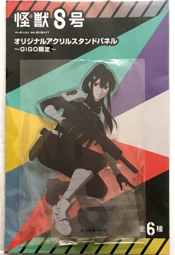 Kaiju No.8 GIGO Original Acrylic Stand Panel Figure Mina Ashiro Anime ...