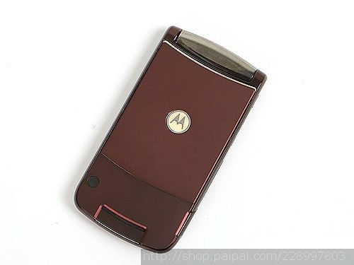 Motorola V9 Gold