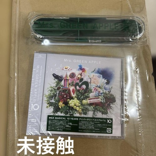 Mrs.Green Apple Best Album 10 First Limited Edition With Cutlery 2a | eBay