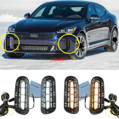 2018-2020 For KIA Stinger LED DRL Daytime Running Lights / Turn Signals ...