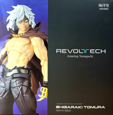 Kaiyodo Revoltech Amazing Yamaguchi My Hero Academia Tomura Shigaraki ...