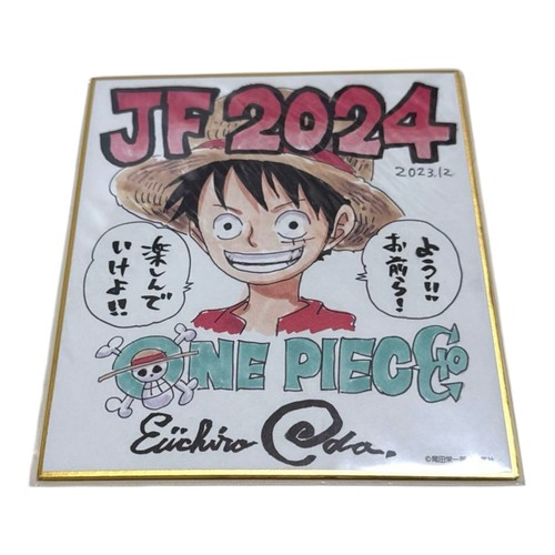 ONE PIECE Eiichiro Oda Luffy Autograph Shikishi Art Card 2024 Jump ...