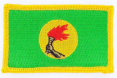ZAIRE FLAG PATCH PATCHES BADGE IRON ON NEW EMBROIDERED | eBay